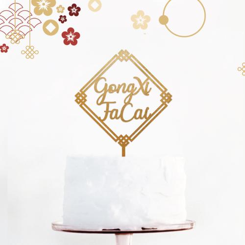 Jual Topper Imlek Chinese New Year Acrylic Cake Topper Akrilik Hiasan ...