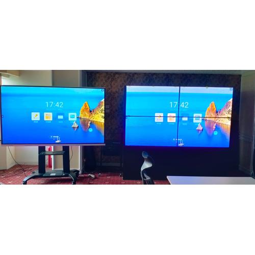 Jual 100" Tv Smartboard Touchscreen / Interaktif Conference Flat Panel ...