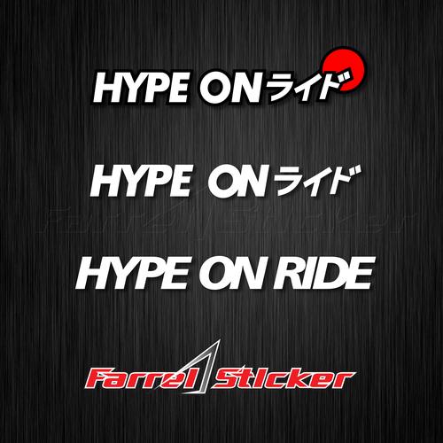 Jual Stiker helm sticker HYPE ON RIDE - hype on kanji - Jakarta Timur ...