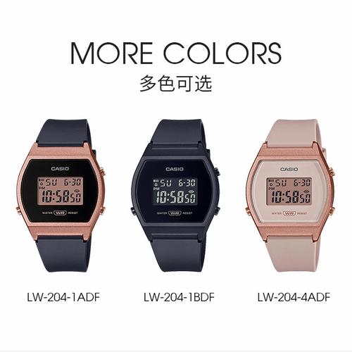 Jual JAM TANGAN WANITA CASIO LW204 ORIGINAL FULL SET - peach - Kota ...