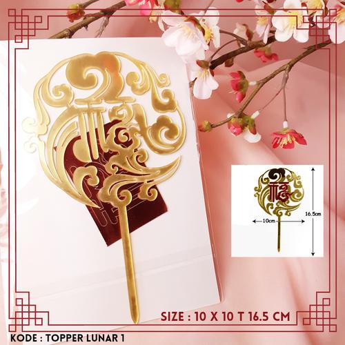 Jual Topper Kue Imlek Akrilik Lunar / CNY Cake Topper Acrylic - LUNAR 4 ...