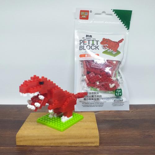 Jual Petit Block Animal Series Tyrannosaurus Rex - Jakarta Barat - Snow ...