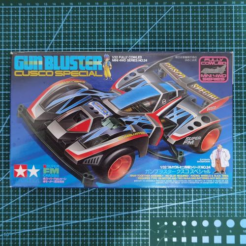 Jual Tamiya Gun Bluster Cusco Special - Kab. Bandung - Tamiya Club ...