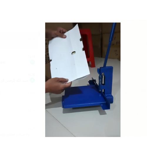 Jual Mesin Alat Plong Tengah Setengah Lingkaran Coak Calendar Dinding ...