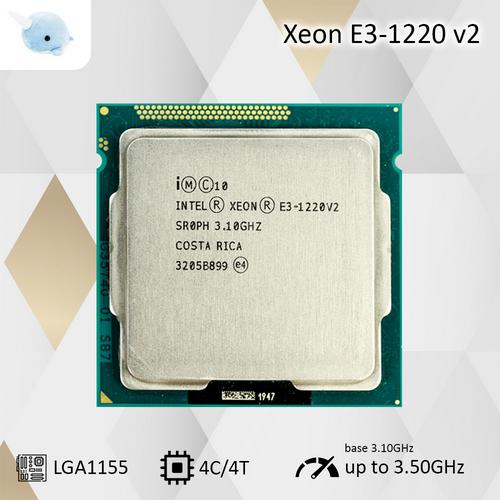 Jual Intel Xeon E3-1220 v2 Processor 3.50GHz LGA 1155 CPU Second 4C4T ...