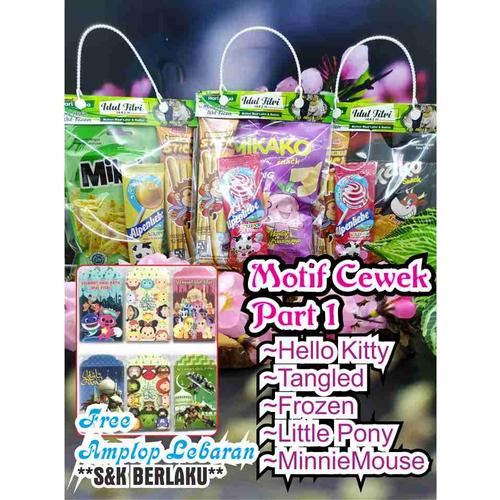 Jual LABEL PLASTIK TAS PARCEL JAJANAN SNACK THR AMPLOP LEBARAN ANGPAO ...