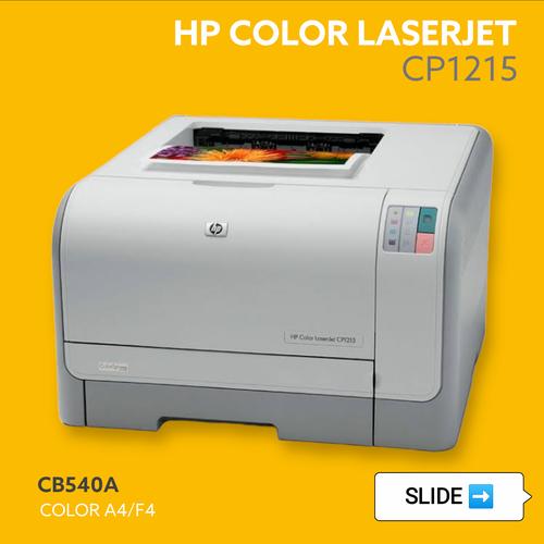 Jual printer warna HP color laserjet cp1215 murah hasil cetak bagus ...