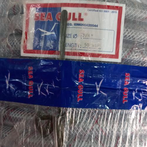 Jual selang air Hiprex sea gull 3/4 inch selang air berserat benang 50 ...