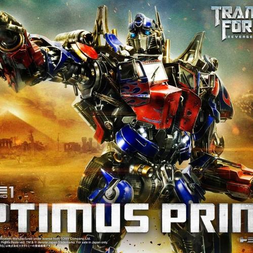 Jual PRIME 1 one PRIME1 TRANSFORMER OP ROTF EXCLUSIVE 8 YEARS ...
