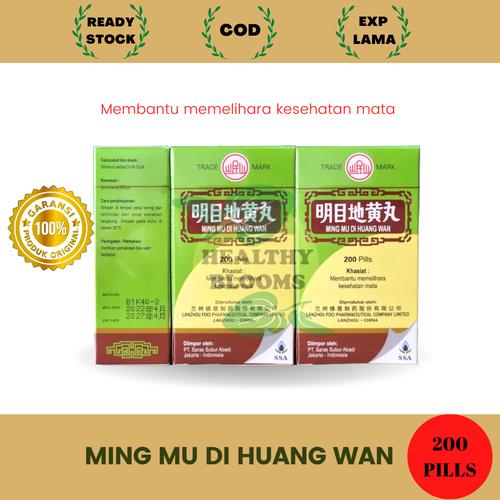 Jual Ming Mu Di Huang Wan 200's - Kesehatan Mata - Kota Medan - Healthy ...