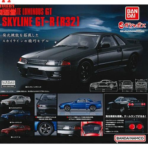 Jual Luminous GT Nissan GTR R32 by BANDAI NAMCO Gacha 1/64 - Merah ...