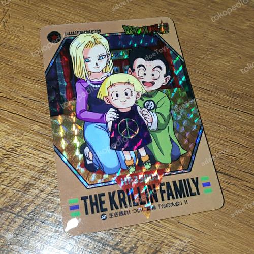 Jual KRILLIN FAMILY Kuririn Kartu Dragon Ball Fan Card Holo no son goku ...