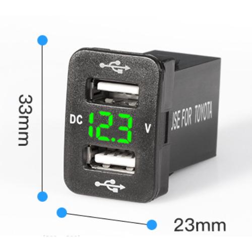 Jual Car Charger Voltmeter USB 2.1A khusus untuk socket Mobil TOYOTA ...