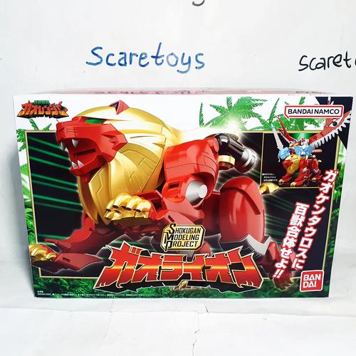 Jual SMP shokugan modeling project Gao Big Lion Elephant Gaoranger ...