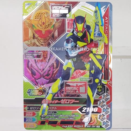 Jual Kamen Rider Zero Two BS6-054 CP Ganbarizing Card - Kab. Purwakarta ...