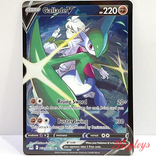 Jual Pokemon TCG Lost Origin - TG19 Gallade V CSR - Jakarta Utara ...