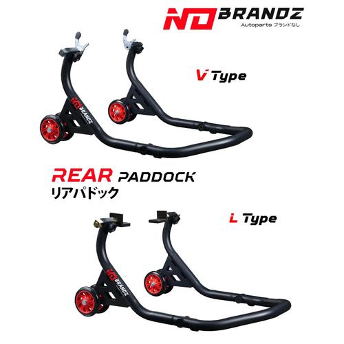 Jual Standart Paddock Belakang NO BRANDZ Universal Ninja 250 Fi ZX25R ...