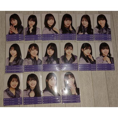 Jual Set Photopack Nogizaka46 Special Isho 28 4ki - Yumiki Nao - Jakarta Barat - Nobutapower ...