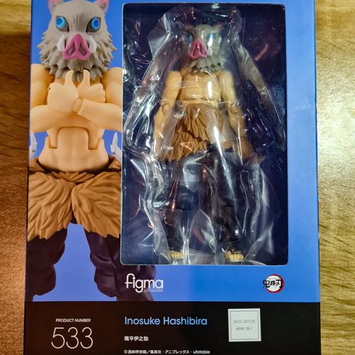 Jual figma Inosuke Hashibira - Kimetsu no Yaiba - Kota Makassar - Zitan ...