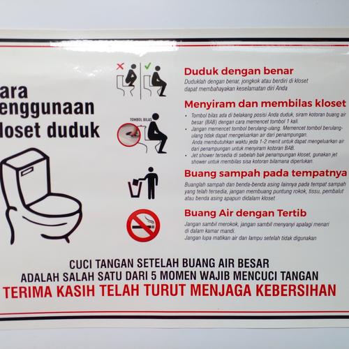 Jual Stiker Cara Penggunaan Closed Duduk - Kota Surakarta - Rumah ...