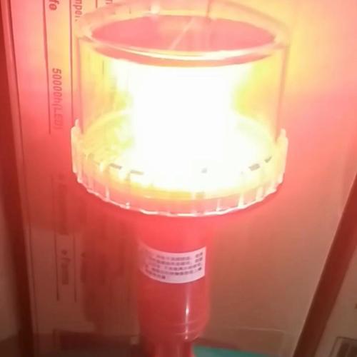 Jual Lampu Strobo Signal Light Obor / Lampu Kapal Jaring Solar - Merah ...