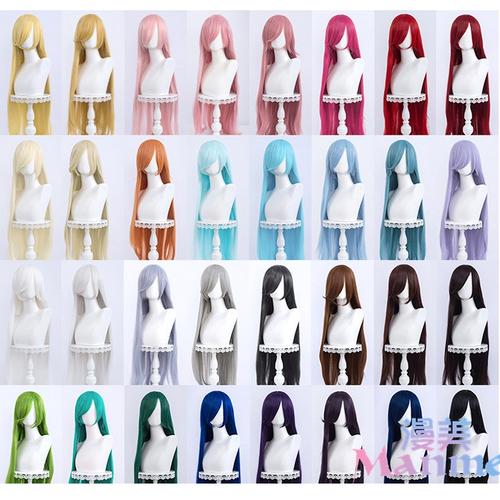 Jual WIG COSPLAY MANMEI/ALICE/YWAILISI BASE LURUS MULTI COLOUR/BANYAK ...