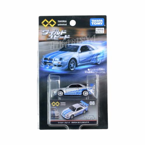 Jual Tomica Premium Unlimited 08 Nissan Skyline R34 Fast Bryan GT bnr34 ...