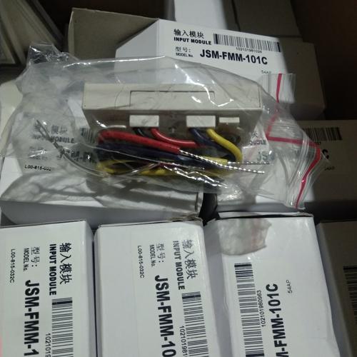 Jual FMM 101 C Notifier - Jakarta Selatan - Gudang FAS | Tokopedia