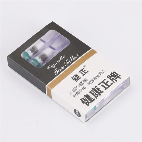 Jual IMPOR JZ032 PIPA ROKOK SEKALI PAKAI TRIPLE FILTER UNTUK ROKOK ...