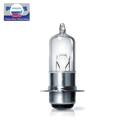Jual BOHLAM DEPAN HALOGEN PHILIPS M5 18w 25w 35w mio vario beat supra ...