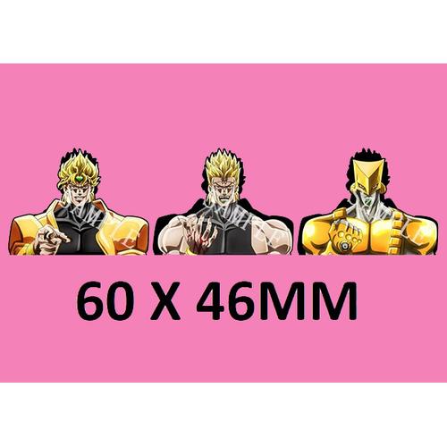 Jual Dio Brando - JoJo's Bizarre 3D Motion Sticker / Sticker Bergerak ...