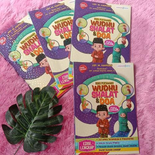 Jual Buku anak panduan wudhu shalat & doa juz amma edisi lengkap full ... Jual Buku anak panduan wudhu shalat & doa juz amma edisi lengkap full ...