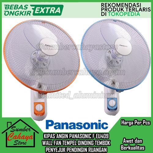 Jual Kipas Angin Dinding Tembok Panasonic F EU409 Wall Fan Panasonik ...