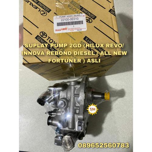 Jual SUPLAY PUMP 2GD (HILUX REVO/INNOVA REBOND DIESEL/ ALL NEW FORTUNER ...