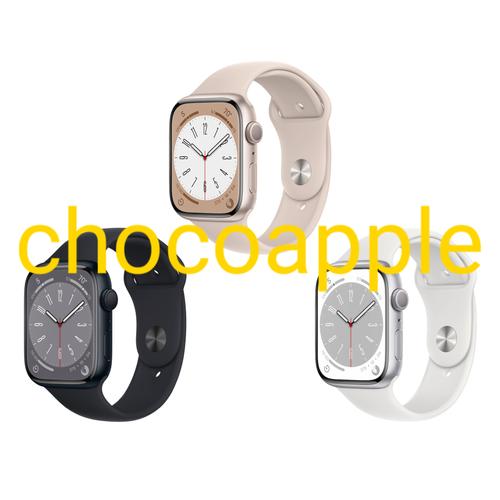 Jual Apple Watch Series 8 2022 41mm 45mm Silver Starlight Midnight Red ...