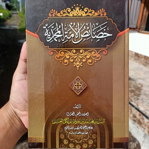 Jual Kitab Khoshoish Ummah Muhammadiyah Abuya Sayyid Muhammad Al Maliki ...