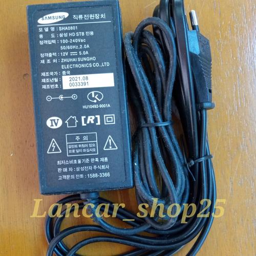 Jual ADAPTOR DVR / NVR CCTV 12V 5A - Jakarta Pusat - Lancar_shop25 ...