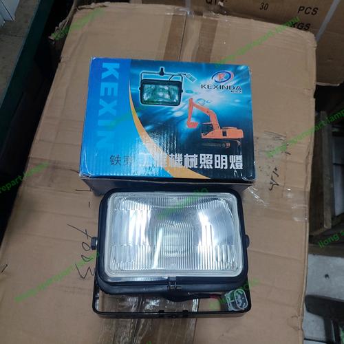 Jual LAMPU KERJA MODEL SOCKET KOMATSU - Jakarta Barat - liong sparepart ...