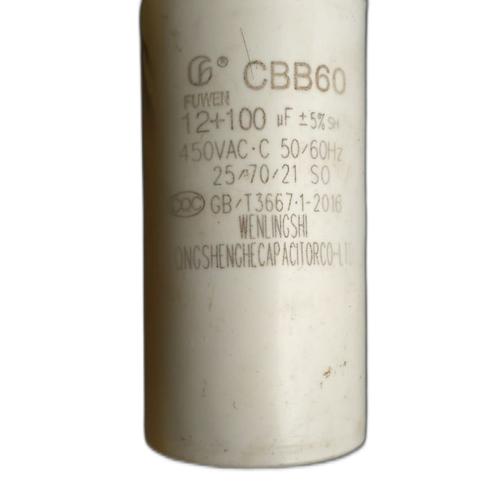 Jual kapasitor CBB60 12+100 mF Dinamo / Motor Bartex 0,5Hp 1Phase - Kab. Blitar - Karya Abadi ...