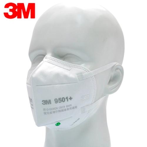 Jual MASKER 3M 9501+ KN95 N95 EARLOOP IMPORT ORIGINAL - Jakarta Utara ...