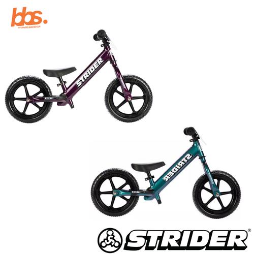 Jual STRIDER - 12 PRO BALANCE BIKE KIDS - Kota Balikpapan - Borneo ...