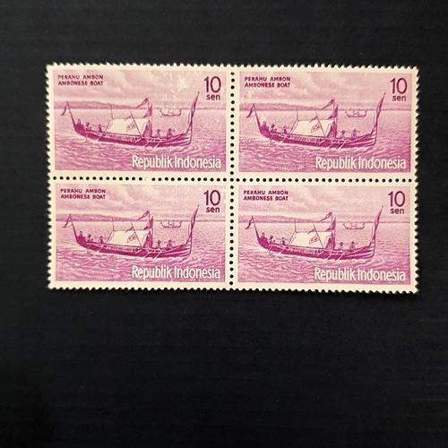 Jual Prangko INDONESIA 1961. PERAHU TRADISIONAL DI AMBON. Blok-4 - Jakarta Pusat - prangkopedia ...