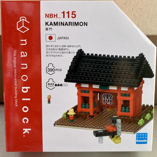 Jual Nanoblock Kawada KAMINARIMON NBH 115 Original Japan - Jakarta Utara - Little Student ...