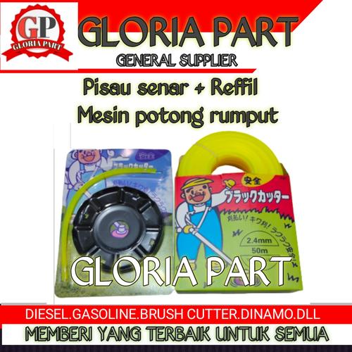 Jual Pisau potong rumput/reffil tali senar pemotong rumput - Reffil B ...
