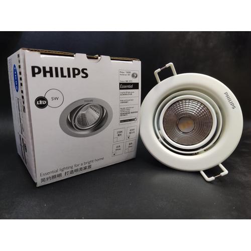 Jual Spotlight LED/Lampu Spot Philips Pomeron 5W, 4000K - 5 Watt ...
