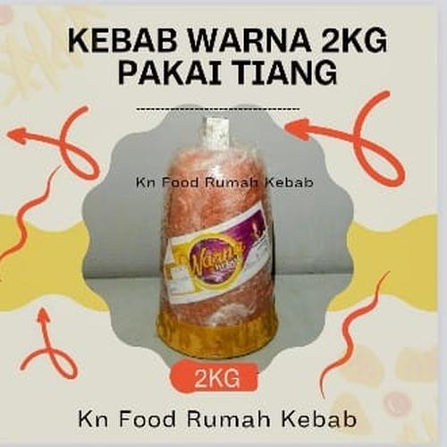 Jual Daging Kebab Premium kebab Warna Sapi 2kg Pakai Tiang By Gosend ...