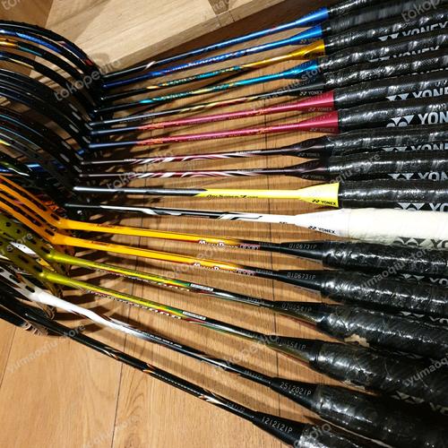 Jual Original Raket Yonex/Yonex Racket IP codes.Brand new unstrung - NF800 IP 3UG5 - Jakarta ...