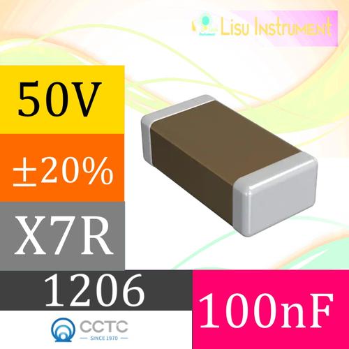 Jual 100nF ±20% 50V X7R 1206 3216(mm) SMD Multilayer Ceramic Capacitor ...