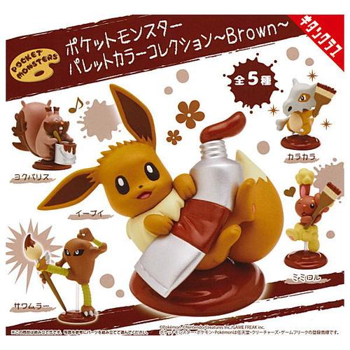 Jual KITAN CLUB Gashapon (Gacha) Pokemon Palette Color Brown - Cubone - Kota Yogyakarta - Kyoura ...