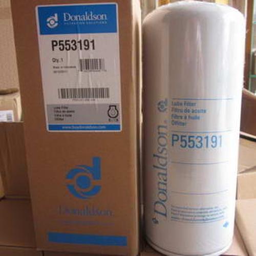 Jual OIL FILTER P553191 DONALDSON FILTER OLI DONALDSON - Jakarta Pusat ...